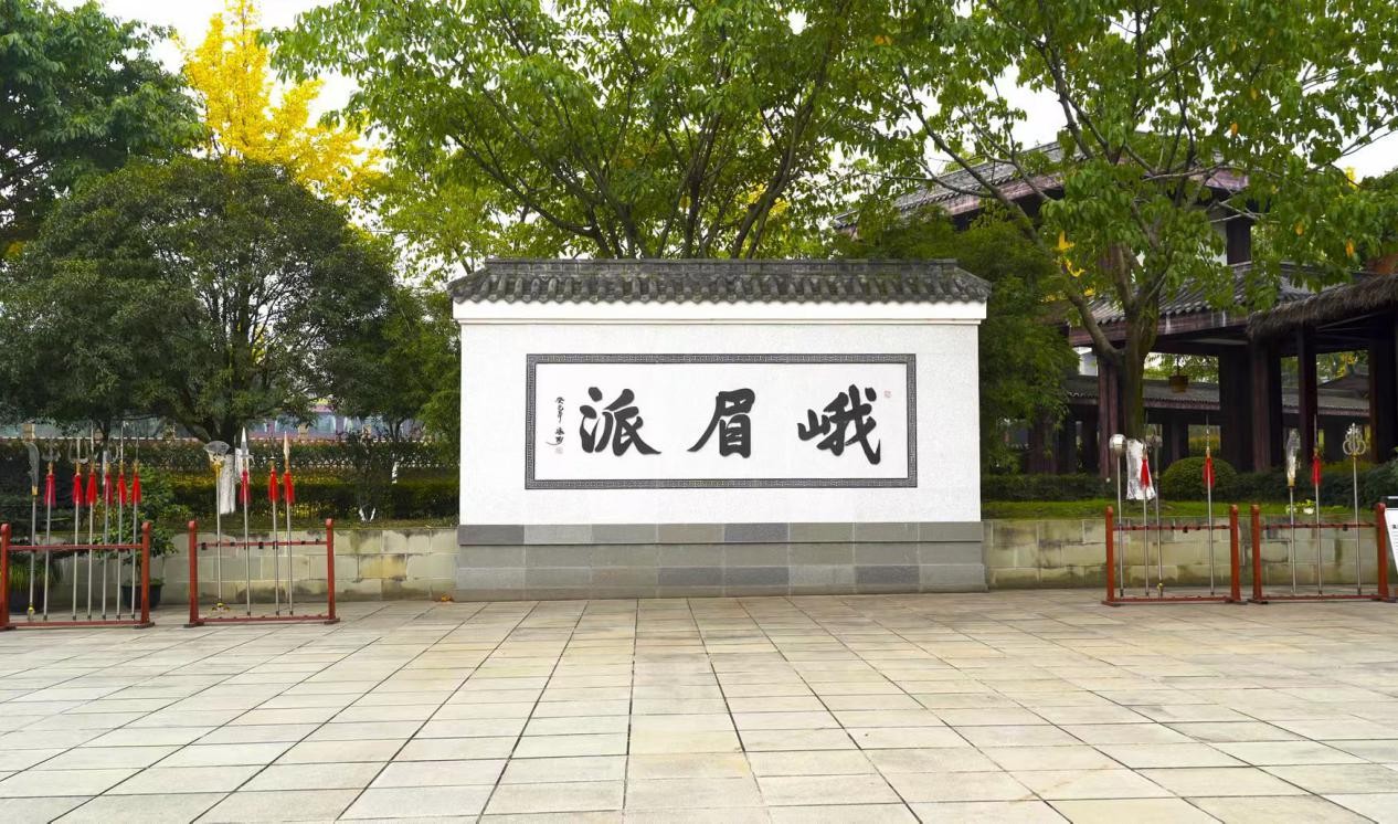 Introduction - Emei Kungfu Academy for traditional Emei Boxing Emei ...