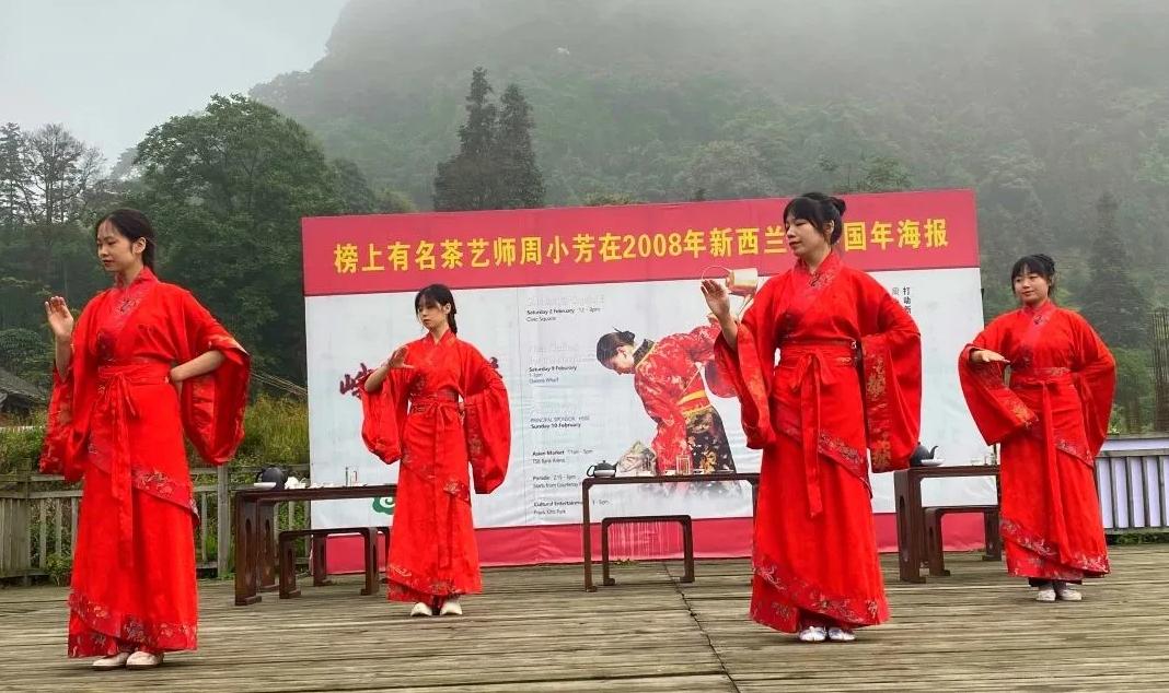 Tea Ceremony - Emei Kungfu Academy for traditional Emei Boxing Emei ...